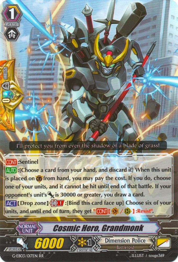 Cosmic Hero, Grandmonk (G-EB03/017EN) [The GALAXY STAR GATE] – 50cards