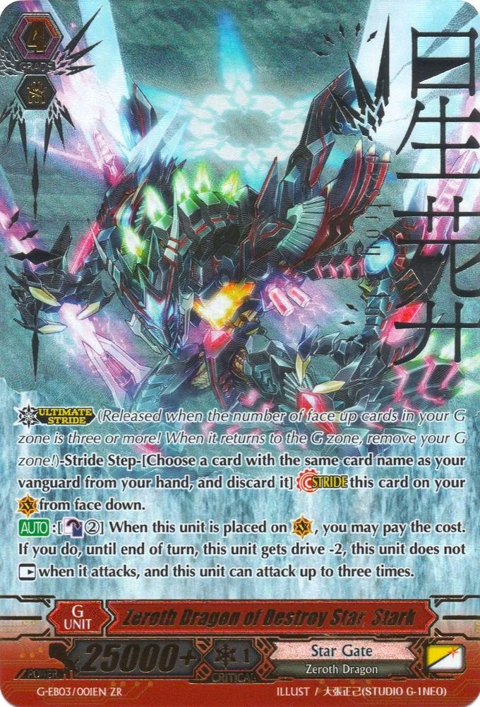 Zeroth Dragon of Destroy Star, Stark (G-EB03/001EN) [The GALAXY STAR G – 50cards