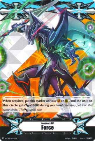 Imaginary Gift [Force] - Phantom Blaster Dragon (V-GM/0033EN) [Gift Ma ...