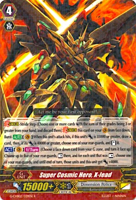 Super Cosmic Hero, X-lead (G-CHB02/029EN) [We ARE!!! Trinity Dragon] – 50cards
