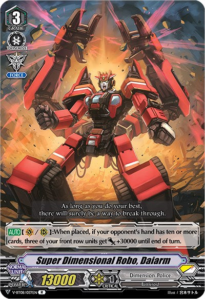 Super Dimensional Robo, Daiarm (V-BT08/037EN R) [Silverdust Blaze] – 50cards