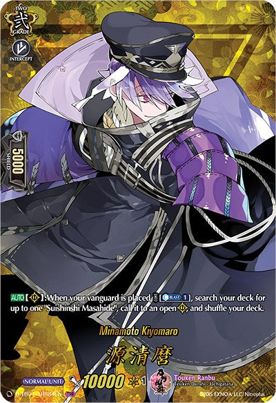 Minamoto Kiyomaro (D-TB01/TRR84EN) [Touken Ranbu: ONLINE 2021] – 50cards