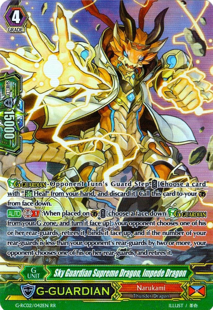 Sky Guardian Supreme Dragon, Impede Dragon (G-RC02/042EN) [Revival Col ...